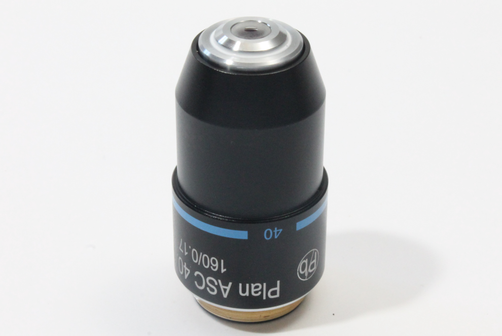 40X Plan Objective Microscope Lens – IO Rodeo